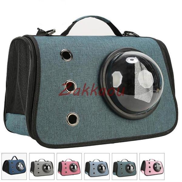 【品名】：ペットキャリー【素材】: オックスフォード【カラー】：全6色【サイズ】:横：40cm マチ：26cm 縦：30cm【重さ】:約0.86kg【耐荷重】:犬は5kgまで / 猫は6.5kgまで人気検索ワード：ペットキャリーバッグ 小型...