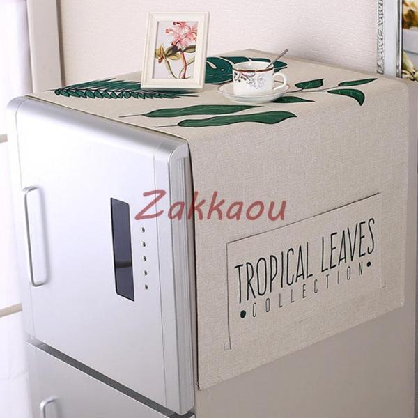 ■品名：防塵カバー■素材：コットン40%■カラー：全20色■生産地：：中国■適用電器：冷蔵庫（左右開き）■人気検索ワード：冷蔵庫 ダストカバー 汚れ防止 カバー 収納 ポケット 防塵カバー 収納袋付き 冷蔵庫上カバー 防水 小物入れ　布　ポ...