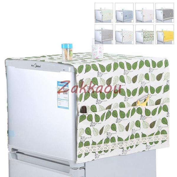 ■品名：防塵カバー■素材：コットン80%■カラー：全8色■生産地：：中国■適用電器：冷蔵庫■人気検索ワード：冷蔵庫 ダストカバー 汚れ防止 カバー 収納 ポケット 防塵カバー 収納袋付き 冷蔵庫上カバー 防水 小物入れ　布　ポーチ　バッグ　...
