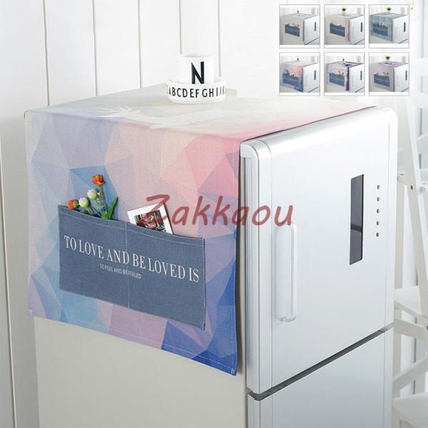 ■品名：防塵カバー■素材：リンネル70%■カラー：全6色■生産地：：中国■適用電器：洗濯機/冷蔵庫/レンジ■人気検索ワード：冷蔵庫 ダストカバー 汚れ防止 カバー 収納 ポケット 防塵カバー 収納袋付き 冷蔵庫上カバー 防水 小物入れ　布　...