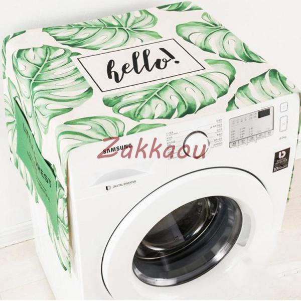 ■品名：防塵カバー■素材：ポリエステル■カラー：全4色■サイズ：写真参考■生産地：：中国■適用電器：洗濯機/冷蔵庫■人気検索ワード：冷蔵庫 ダストカバー 汚れ防止 カバー 収納 ポケット 防塵カバー 収納袋付き 冷蔵庫上カバー 防水 小物入...