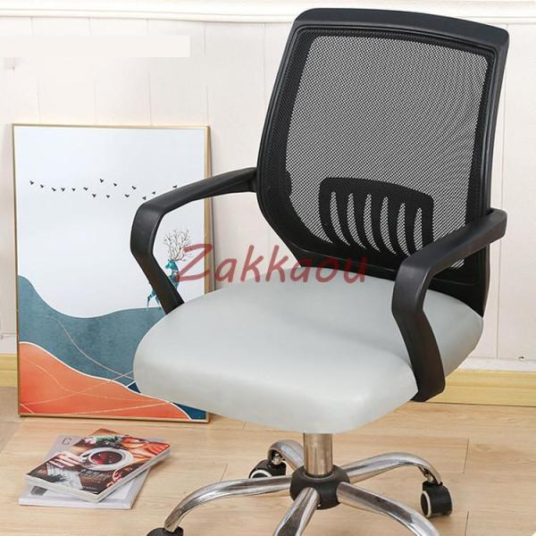 ■ 品名：椅子カバー■ 素材：ポリエステル■ カラー：全12色■ サイズ：写真参考人気検索ワード：椅子カバー 背もたれ付き おしゃれ 伸縮素材 フルカバー ストレッチ チェアカバー 柔らかい 無地 イスカバー 背もたれあり 洗濯可能 伸びる...