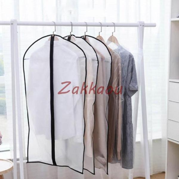■ 品名：衣装カバー■ 素材：EVA■ カラー：全2色(2タイプ)■ サイズ：M-2XL人気検索ワード：衣装カバー 洋服カバー 半透明タイプ まとめてタイプ ホコリ防止 衣替え 衣類収納ケース 取り付け簡単 衣類カバー ウエアカバー 洋服カ...