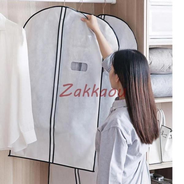 ■ 品名：衣装カバー■ 素材：不織布■ タイプ：全2タイプ■ サイズ：SMALL、BIG人気検索ワード：衣装カバー 洋服カバー 半透明タイプ まとめてタイプ ホコリ防止 衣替え 衣類収納ケース 取り付け簡単 衣類カバー ウエアカバー 洋服カ...