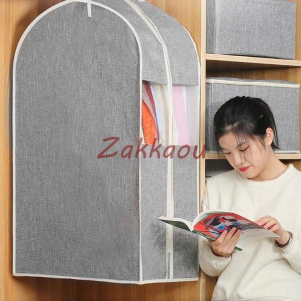 ■ 品名：衣装カバー■ 素材：綿麻■ カラー：全4色■ サイズ：S-L人気検索ワード：衣装カバー 洋服カバー 半透明タイプ まとめてタイプ ホコリ防止 衣替え 衣類収納ケース 取り付け簡単 衣類カバー ウエアカバー 洋服カバー 衣類 マチ付...