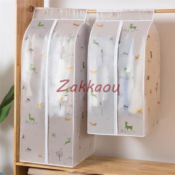 ■ 品名：衣装カバー■ 素材：PEVA■ カラー：全1色■ サイズ：SIZE1-SIZE2人気検索ワード：衣装カバー 洋服カバー 半透明タイプ まとめてタイプ ホコリ防止 衣替え 衣類収納ケース 取り付け簡単 衣類カバー ウエアカバー 洋服...