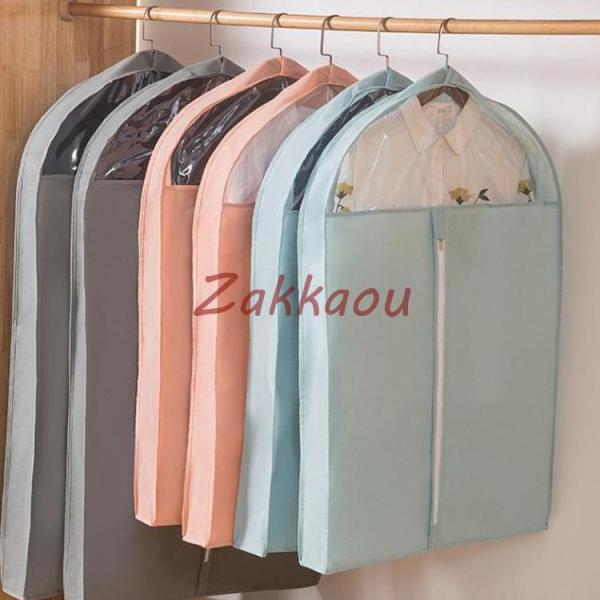 ■ 品名：衣装カバー■ 素材：不織布■ カラー：全5色■ サイズ：S-L人気検索ワード：衣装カバー 洋服カバー 半透明タイプ まとめてタイプ ホコリ防止 衣替え 衣類収納ケース 取り付け簡単 衣類カバー ウエアカバー 洋服カバー 衣類 マチ...
