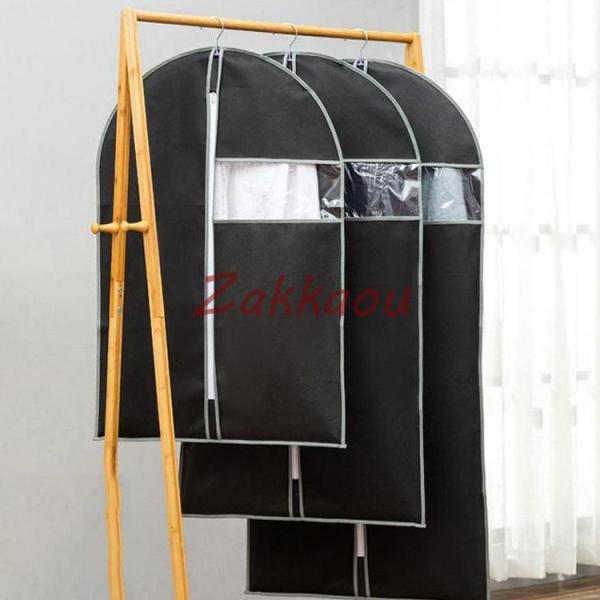 ■ 品名：衣装カバー■ 素材：不織布■ カラー：全3色■ サイズ：M-XL人気検索ワード：衣装カバー 洋服カバー 半透明タイプ まとめてタイプ ホコリ防止 衣替え 衣類収納ケース 取り付け簡単 衣類カバー ウエアカバー 洋服カバー 衣類 マ...