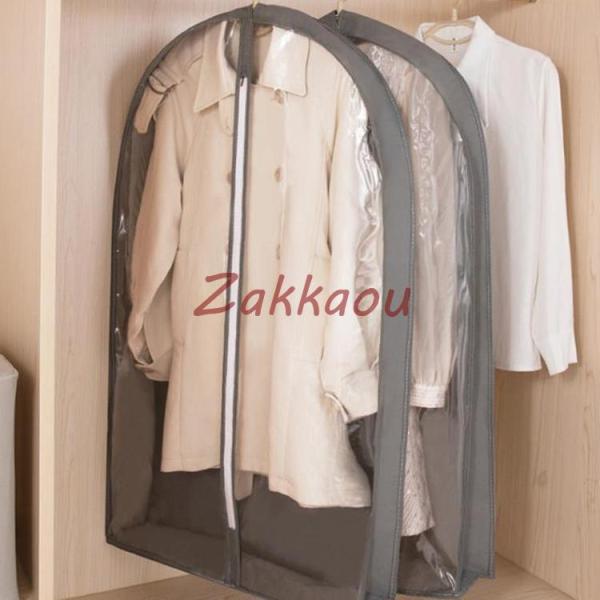 ■ 品名：衣装カバー■ 素材：不織布■ カラー：全8色■ サイズ：写真参考人気検索ワード：衣装カバー 洋服カバー 半透明タイプ まとめてタイプ ホコリ防止 衣替え 衣類収納ケース 取り付け簡単 衣類カバー ウエアカバー 洋服カバー 衣類 マ...