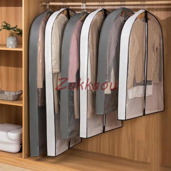 ■ 品名：衣装カバー■ 素材：不織布+PEVA■ カラー：全8色■ サイズ：S-L人気検索ワード：衣装カバー 洋服カバー 半透明タイプ まとめてタイプ ホコリ防止 衣替え 衣類収納ケース 取り付け簡単 衣類カバー ウエアカバー 洋服カバー ...