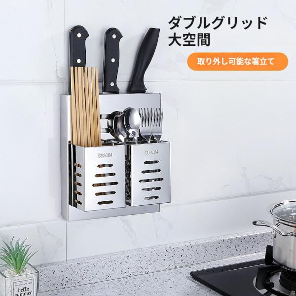 ■品名：包丁スタンド■素材：ステンレス■カラー:全2色■サイズ：写真参考人気検索ワード：包丁スタンド おしゃれ ナイフスタンド 包丁立て キッチンナイフ ハサミスタンド キッチン 収納 調理小道具たて 包丁 スタンド ナイフ 収納 ケース ...
