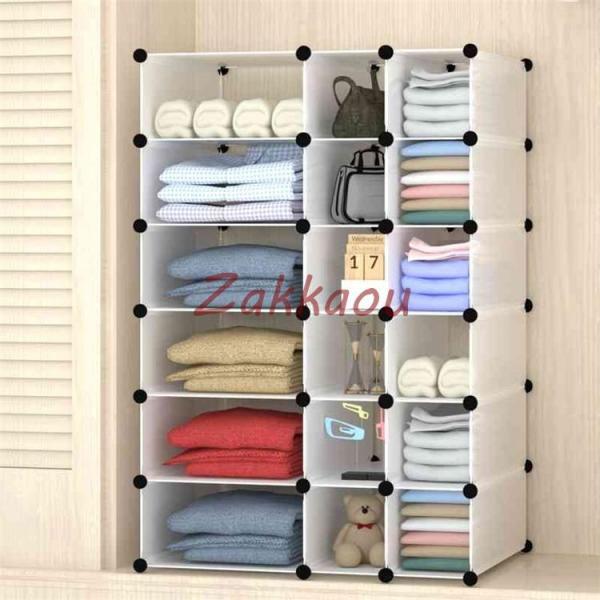 ■ 品名：クローゼット整理■ 素材：PVC■ タイプ：全24タイプ■ サイズ：写真参考■ 産地：中国人気検索ワード：収納ラック 引き出し 北欧 おしゃれ 収納棚 整理棚 クローゼット 押入れ フリーラック 押入れ収納 押入収納 押入れラック...