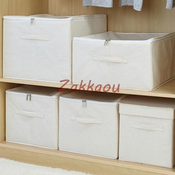 ■ 品名：布団収納■ 素材：綿麻■ タイプ：全6タイプ■ サイズ：写真参考人気検索ワード：敷 布団 収納 袋 シングル〜シングルロングサイズ用 収納ケース 大きく開いて出し入れしやすい 崩れやすい敷き布団をスッキリ収納 ふとん 圧縮袋 布団...