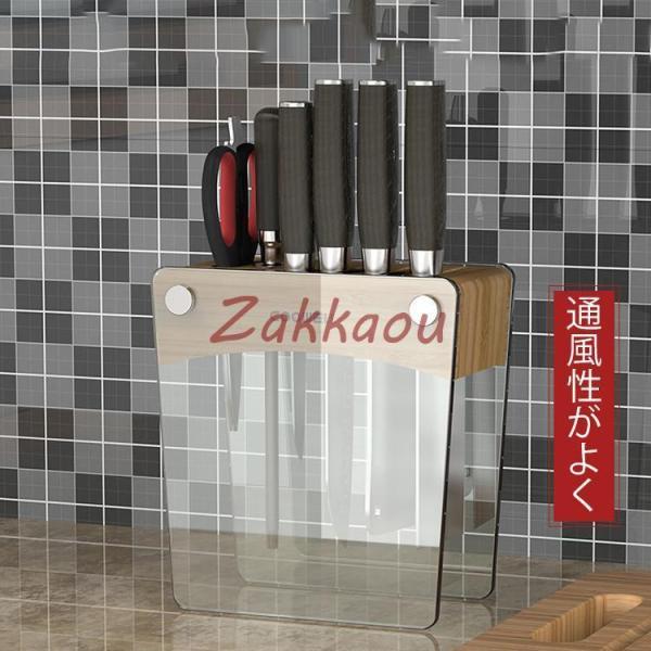 ■品名：包丁スタンド■素材：竹 強化ガラス■カラー：全1色■サイズ：写真参考■重量（約）：3kg人気検索ワード：包丁スタンド おしゃれ ナイフスタンド 包丁立て キッチンナイフ ハサミスタンド キッチン 収納 調理小道具たて 包丁 スタンド...
