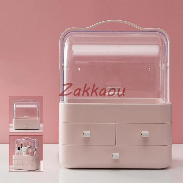 ■ 品名：コスメボックス■ 素材：ABS■ カラー：全5色■ サイズ：29.8cm*20.4cm*39.5cm■ 産地：中国人気検索ワード：メイクアップボックス コスメボックス ドレッサー 大容量 メイクボクス ジュエリーボックス 鏡台 化...