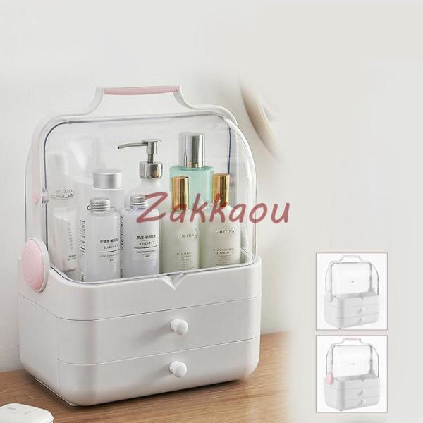 ■ 品名：コスメボックス■ 素材：ABS■ カラー：全2色■ サイズ：29.8cm*20.4cm*39.5cm■ 産地：中国人気検索ワード：メイクアップボックス コスメボックス ドレッサー 大容量 メイクボクス ジュエリーボックス 鏡台 化...