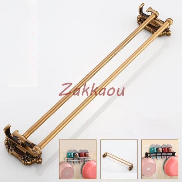 ■品名：スリッパホルダー■素材：超々ジュラルミン■カラー：全3色■サイズ：写真参考人気検索ワード：シューズホルダー スリッパラック スリッパホルダー バスルーム スリッパ収納 省スペース 靴収納 ラック 玄関 壁 ドア スリッパラック スリ...