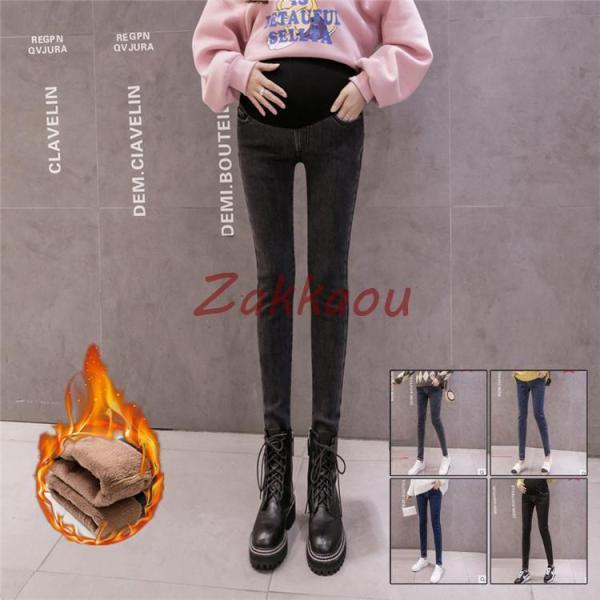 ■ 品名：マタニティパンツ■ 素材：デニム ■ カラー:全5色■ サイズ：M-2XL■ 産地：中国人気検索ワード：マタニティ パンツ アジャスター ズボン フォーマル 春 夏 秋 産前産後兼用 マタニティ パンツ あったか スーパーストレッ...