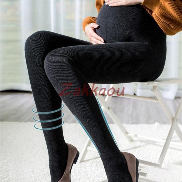 ■ 品名：マタニティパンツ■ 素材：コットン95% ■ カラー：全3色■ サイズ：F■ 産地：中国人気検索ワード：マタニティ パンツ アジャスター ズボン フォーマル 春 夏 秋 産前産後兼用 マタニティ パンツ あったか スーパーストレッ...