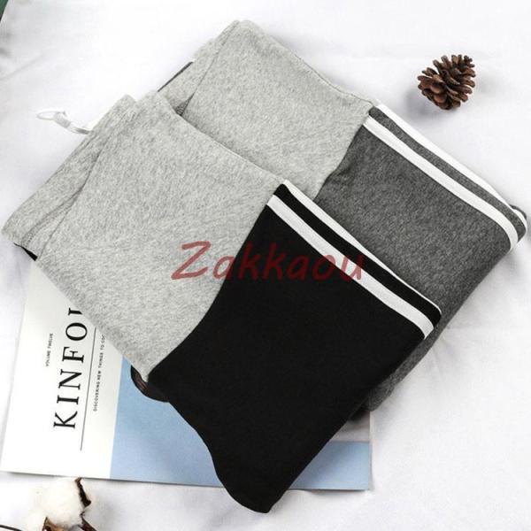 ■ 品名：マタニティパンツ■ 素材：コットン90% ■ カラー：全2色■ サイズ：M-2XL■ 産地：中国人気検索ワード：マタニティ パンツ アジャスター ズボン フォーマル 春 夏 秋 産前産後兼用 マタニティ パンツ あったか スーパー...