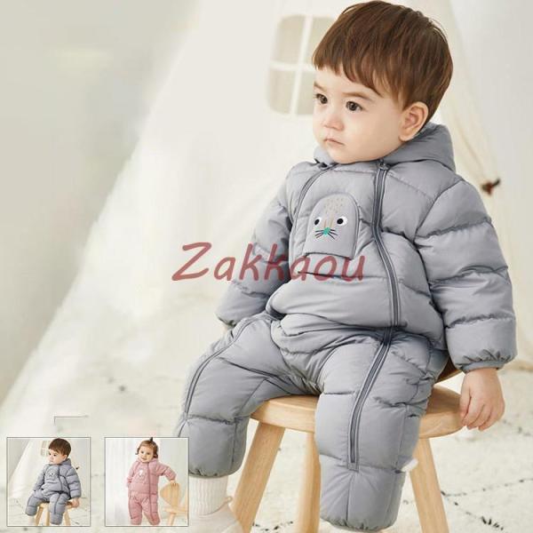 ■ 品名：ベビー用ダウンコート ■ 表地：ポリエステル■ 充填物：ダウン■ 裏地：ポリエステル■ カラー：全2色■ サイズ： 73-90■ 産地：中国人気検索ワード：ベビー ロンパース 子どもダウンコート カバーオール ジャンプスーツ フー...