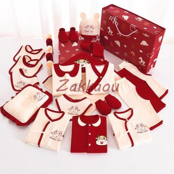 ■ 品名：新生児洋服セット■ 素材：綿■ タイプ：全2タイプ■ サイズ：59-66■ セット内容：19/22/23/25点セット(詳細は写真参考)■ 季節：オールシーズン■ 適応年齢：0-6M人気検索ワード：新生児肌着セット　敏感肌 オーガ...