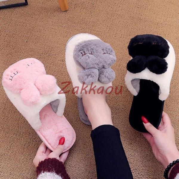 ■ 品名：キッズファースリッパ ■ 素材：アッパー: ポリエステル    ソール:ゴム■ カラー:全3色 ■ サイズ：26-41■ 産地：中国■人気検索ワード：スリッパ 子供 キッズ ルームシューズ 室内履き ァー ファースリッパ 子供スリ...