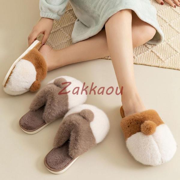 ■ 品名：キッズファースリッパ ■ 素材：アッパー: EVA   ソール:EVA■ カラー:全2色 ■ サイズ：27-36■ 産地：中国キーワード ：スリッパ 子供 キッズ ルームシューズ 室内履き ァー ファースリッパ 子供スリッパ 室内...
