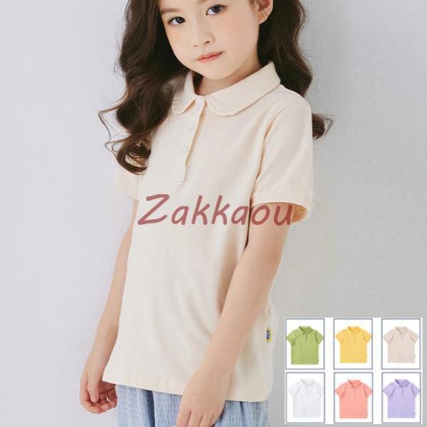 ■ 品名：キッズポロシャツ■ 素材：綿混紡■ カラー：全8色■ サイズ：110〜170人気検索ワード：キッズ　ポロシャツ　子供　poloシャツ　女の子　男の子　Tシャツ キッズ アメカジプリント 半袖 Tシャツ ドライ プリントTシャツ ク...