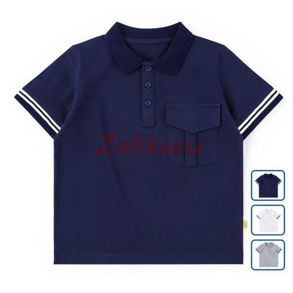 ■ 品名：キッズポロシャツ■ 素材：綿混紡■ カラー：全3色■ サイズ：110〜170人気検索ワード：キッズ　ポロシャツ　子供　poloシャツ　女の子　男の子　Tシャツ キッズ アメカジプリント 半袖 Tシャツ ドライ プリントTシャツ ク...