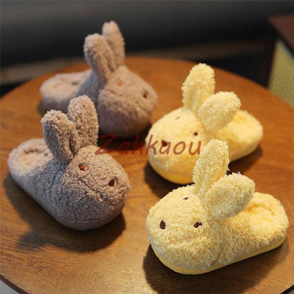 ■ 品名：キッズ用スリッパ■ 素材：アッパー：ポリエステル   ソール：TPR■ カラー：全4色■ サイズ：20〜32人気検索ワード：スリッパ 子供 キッズ ルームシューズ 室内履き ァー ファースリッパ 子供スリッパ 室内スリッパ 冬スリ...