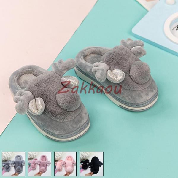 ■ 品名：キッズ用スリッパ■ 素材：アッパー：ポリエステル   ソール：TPR■ カラー：全4色■ サイズ：24〜33人気検索ワード：スリッパ 子供 キッズ ルームシューズ 室内履き ァー ファースリッパ 子供スリッパ 室内スリッパ 冬スリ...