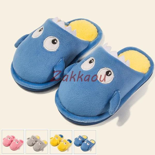 ■ 品名：キッズ用スリッパ■ 素材：アッパー：ポリエステル   ソール：TPR■ カラー：全4色■ サイズ：150〜200人気検索ワード：スリッパ 子供 キッズ ルームシューズ 室内履き ァー ファースリッパ 子供スリッパ 室内スリッパ 冬...