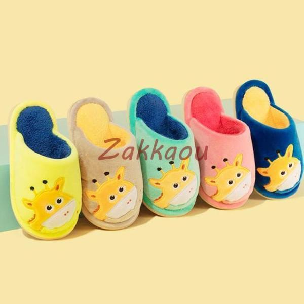 ■ 品名：キッズ用スリッパ■ 素材：アッパー：ポリエステル   ソール：TPR■ カラー：全5色■ サイズ：130〜170人気検索ワード：スリッパ 子供 キッズ ルームシューズ 室内履き ァー ファースリッパ 子供スリッパ 室内スリッパ 冬...