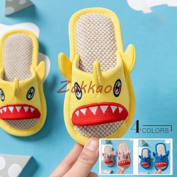 ■ 品名：キッズ用スリッパ■ 素材：アッパー：綿麻   ソール：PVC■ カラー：全4色■ サイズ：24〜35人気検索ワード：スリッパ キッズ 男女兼用 バス 浴室用 風呂場 自宅用 ベランダ 軽い 履きやすい サンダル サマー 夏 スリッ...