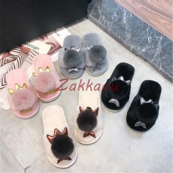 ■ 品名：キッズファースリッパ ■ 素材：アッパー: ポリエステル   ソール:PVC■ カラー：全4色■ サイズ：26-35■ 産地：中国人気検索ワード：スリッパ 子供 キッズ ルームシューズ 室内履き ァー ファースリッパ 子供スリッパ...