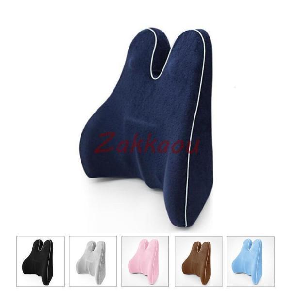 ■ 品名：座布団■ 素材：ポリエステル■ カラー：全6色■ サイズ：写真参考■ 充填物 ：メモリーフォーム人気検索ワード：腰痛 クッション 骨盤クッション 姿勢矯正 骨盤矯正 座布団 クッション 低反発 骨盤 腰痛 オフィス 椅子 背筋矯正...