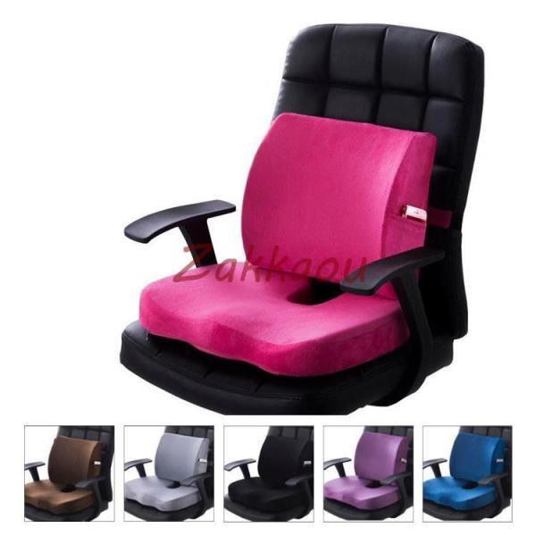 ■ 品名：座布団■ 素材：ポリエステル■ カラー：全6色■ サイズ：写真参考■ 充填物 ：メモリーフォーム人気検索ワード：腰痛 クッション 骨盤クッション 姿勢矯正 骨盤矯正 座布団 クッション 低反発 骨盤 腰痛 オフィス 椅子 背筋矯正...