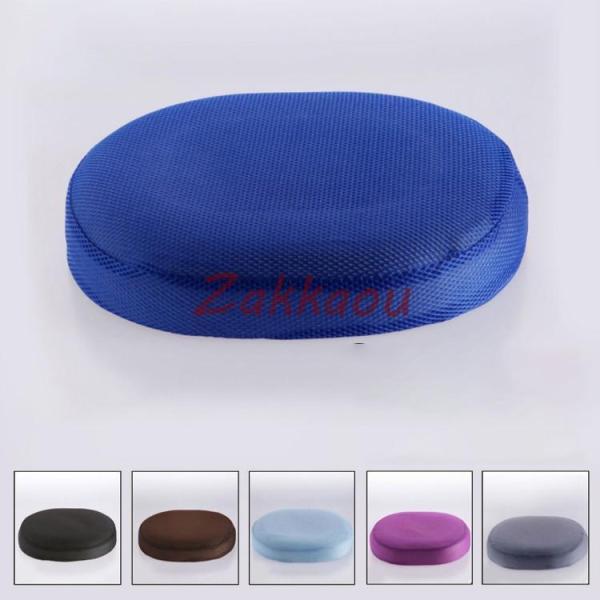 ■ 品名：座布団■ 素材：ポリエステル■ カラー：全6色■ サイズ：40x33x7cm■ 充填物 ：メモリーフォーム人気検索ワード：腰痛 クッション 骨盤クッション 姿勢矯正 骨盤矯正 座布団 クッション 低反発 骨盤 腰痛 オフィス 椅子...