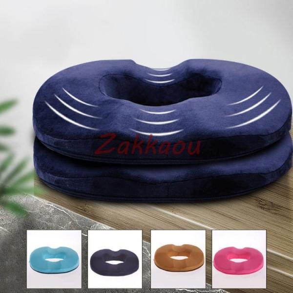 ■ 品名：座布団■ 素材：ポリエステル■ カラー：全7色■ サイズ：43x37x7cm■ 充填物 ：メモリーフォーム人気検索ワード：腰痛 クッション 骨盤クッション 姿勢矯正 骨盤矯正 座布団 クッション 低反発 骨盤 腰痛 オフィス 椅子...