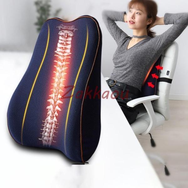 ■ 品名：座布団■ 素材：ポリエステル■ カラー：全12色■ サイズ：45x32x18cm■ 充填物 ：メモリーフォーム人気検索ワード：腰痛 クッション 骨盤クッション 姿勢矯正 骨盤矯正 座布団 クッション 低反発 骨盤 腰痛 オフィス ...