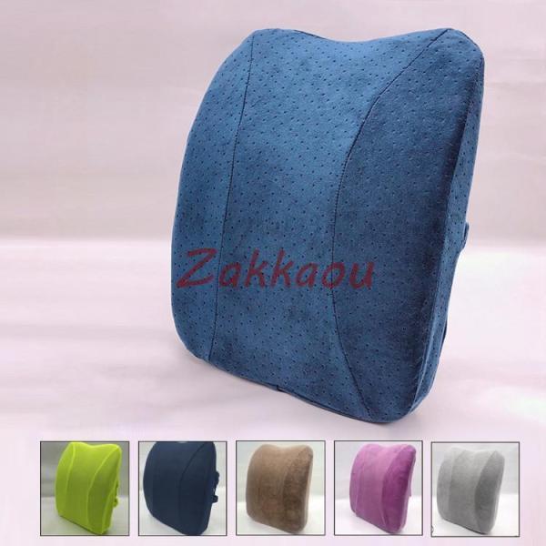 ■ 品名：座布団■ 素材：ポリエステル■ カラー：全7色■ サイズ：43x37x9.5cm■ 充填物 ：メモリーフォーム人気検索ワード：腰痛 クッション 骨盤クッション 姿勢矯正 骨盤矯正 座布団 クッション 低反発 骨盤 腰痛 オフィス ...