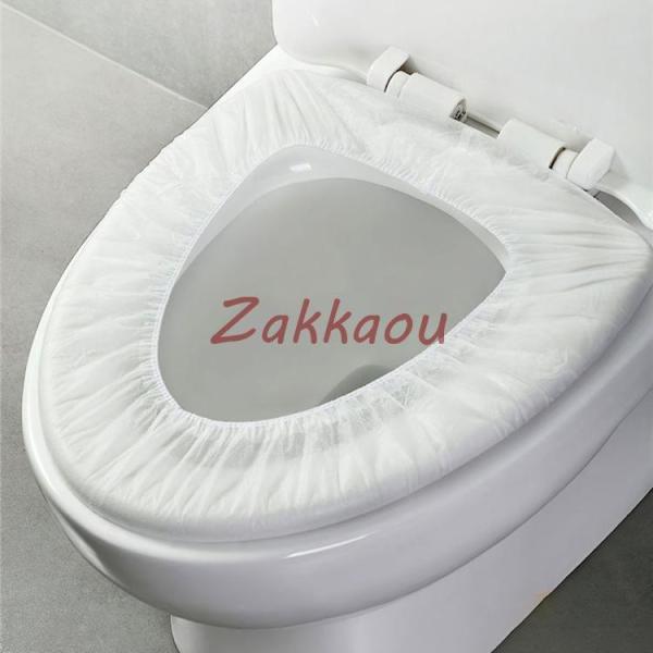■ 品名:使い捨て型便座カバー■ 素材:不織布 ■ カラー: 全1色■ サイズ:写真参考■ 生産地:中国人気検索ワード：便座シート 使い捨て ずれない 抗菌便座シート 防災グッズ 必要なもの まとめ割 旅行 トイレ 便座 掃除らくらく トイ...