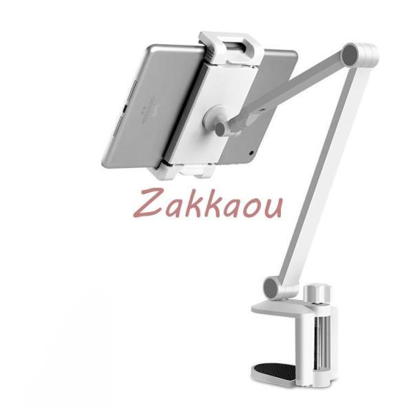 ■ 品名：スマホホルダー■ 素材：PVC/合金■ カラー：全2色■ サイズ：写真参考■ 適応機種：スマホ/ipad汎用人気検索ワード：スマホスタンド スマホホルダー 360°自由回転 フレキシブルアーム 卓上 滑り止め 卓上 ベッド クラン...