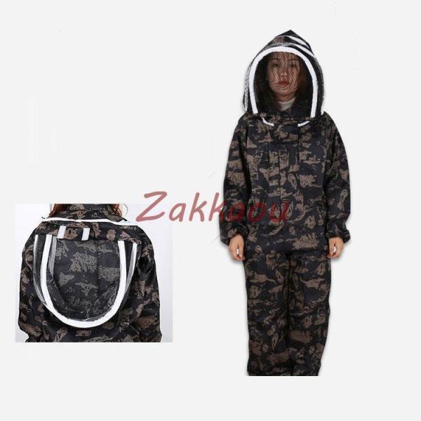 ■ 品名：蜂防護服■ 素材：綿混紡■ スタイル：通勤■ カラー：迷彩■ サイズ：M-2XL人気検索ワード：養蜂 防護服 作業服 作業着 上下 防護服 作業服 養蜂 虫よけ 防虫　鉄壁ガード 害虫駆除 蜂 駆除 ぶよ 蚊 対策 虫よけ 養蜂 ...