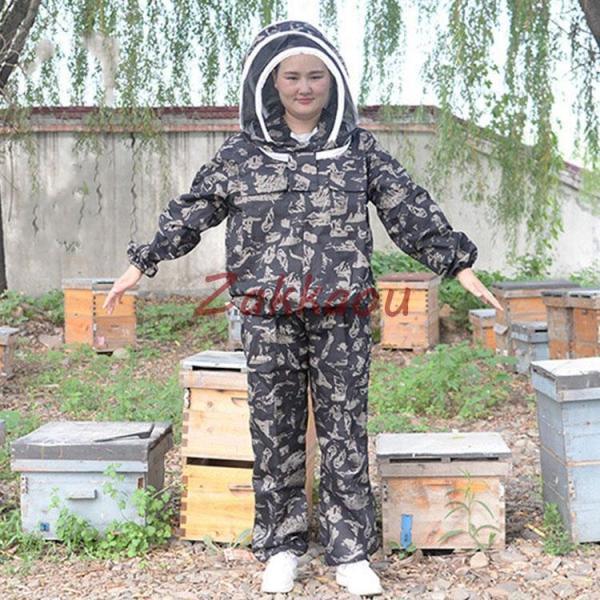 ■ 品名：蜂防護服■ 素材：ポリエステル■ スタイル：通勤■ カラー：迷彩■ サイズ：L-2XL人気検索ワード：養蜂 防護服 作業服 作業着 上下 防護服 作業服 養蜂 虫よけ 防虫　鉄壁ガード 害虫駆除 蜂 駆除 ぶよ 蚊 対策 虫よけ ...
