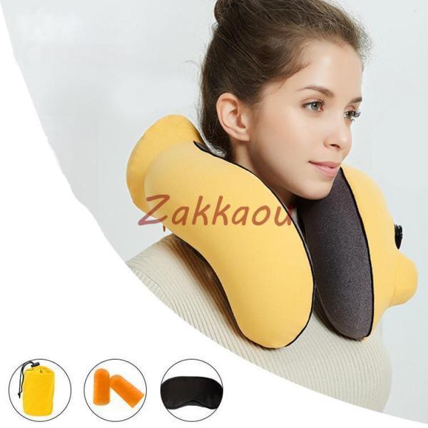 ■ 品名：ネックピロー■ 素材：ポリエステル ■ 充填物 ：空気■ カラー：全10色■ サイズ：写真参考人気検索ワード：ネックピロー 飛行機 低反発 首枕 携帯枕 枕 まくら U字 首 頸椎 サポート 肩こり 車 昼寝 新幹線 海.外 旅行...