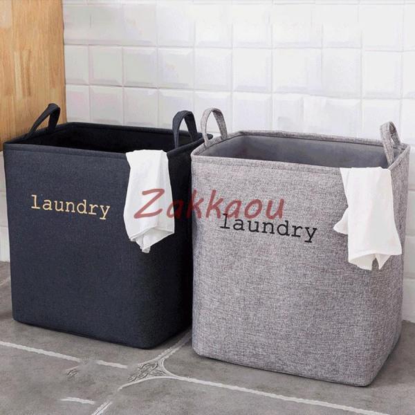 ■ 品名：洗濯物収納■ 素材：綿麻■ タイプ：全7タイプ■ サイズ：写真参考人気検索ワード：ランドリーバスケット スリム 折りたたみ 洗濯カゴ おしゃれ 大容量 洗濯かご 折り畳み ランドリーラック ランドリー収納 洗濯カゴ 洗濯物入れ 脱...