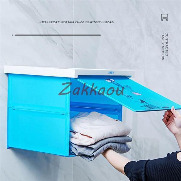 ■ 品名：洗濯物収納■ 素材：ABS+PP樹脂■ カラー：全12色■ サイズ：40*40cm人気検索ワード：ランドリーバスケット スリム 折りたたみ 洗濯カゴ おしゃれ 大容量 洗濯かご 折り畳み ランドリーラック ランドリー収納 洗濯カゴ...