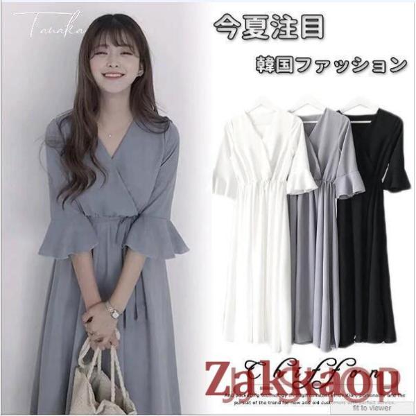 生地: シフォン色: ブラック、グレー、ホワイトサイズ:L/XL/2XL/3XL/4XL